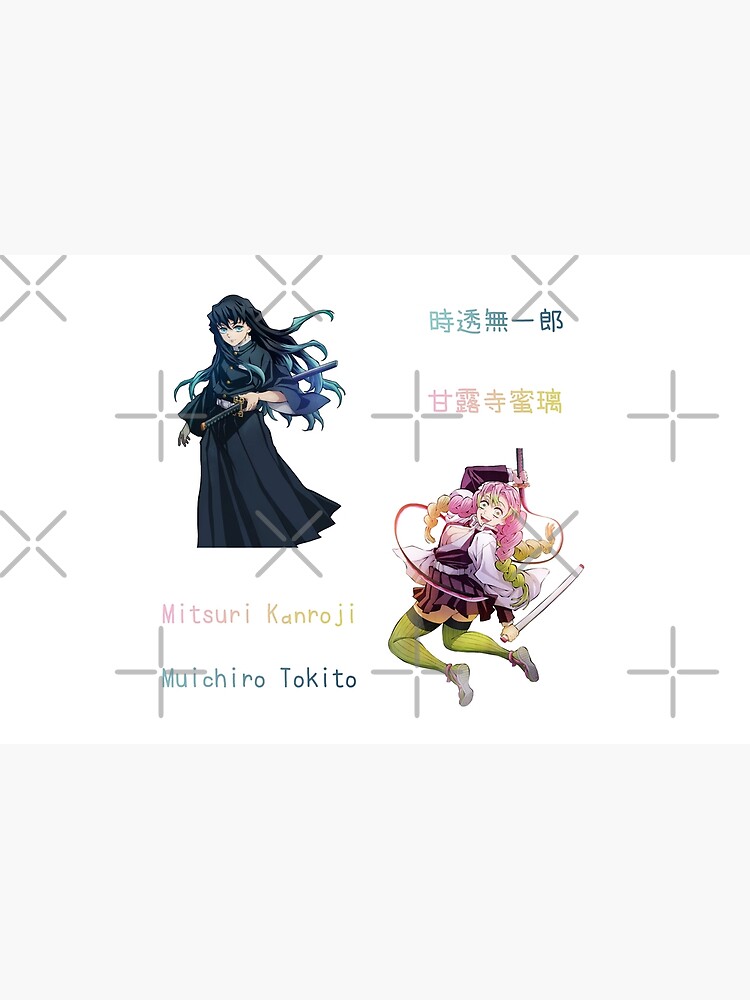 "Mitsuri Kanroji and Muichiro Tokito Sticker Pack (Kimetsu no Yaiba ...