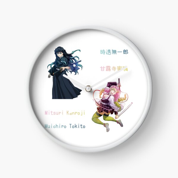 "Mitsuri Kanroji and Muichiro Tokito Sticker Pack (Kimetsu no Yaiba ...