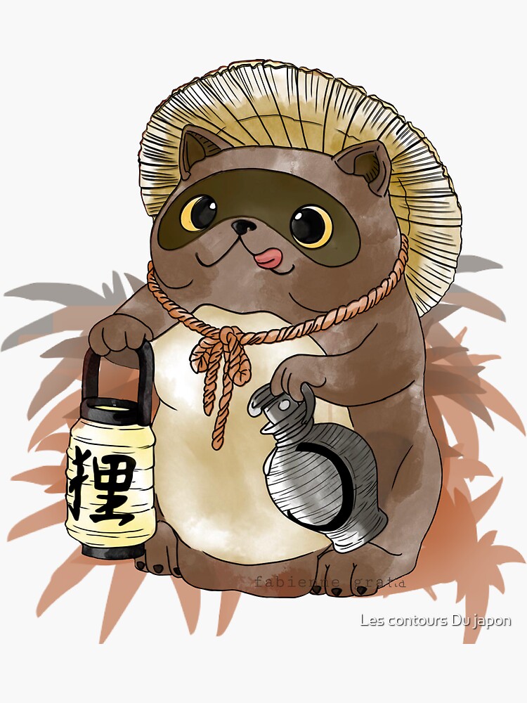 "Tanuki kawaii" Sticker by fabiennegratia | Redbubble