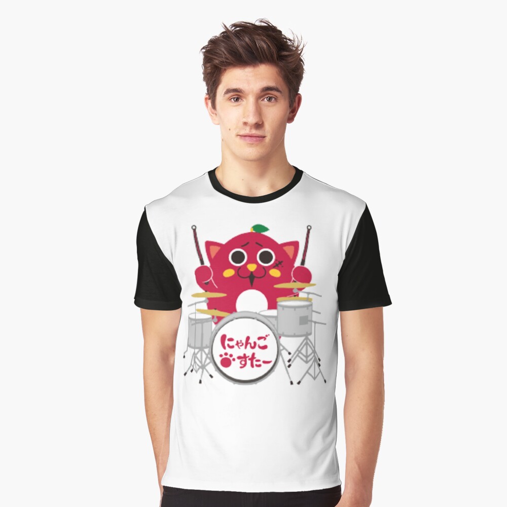 "Nyango Star - Nyango star Classic - Nyango Star Essentials - スターニャンゴ ...