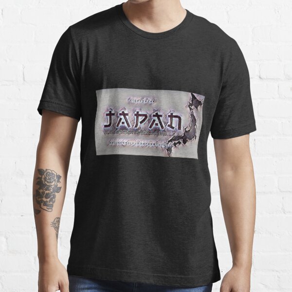 "Japanese modern style alphabet font typeface" T-shirt for Sale by ...