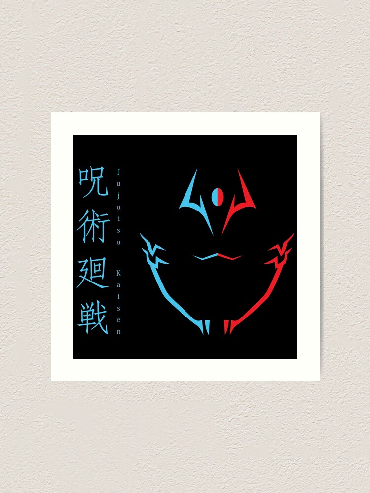 "Jujutsu kaisen Sakuna tattoo" Art Print for Sale by fariajv | Redbubble