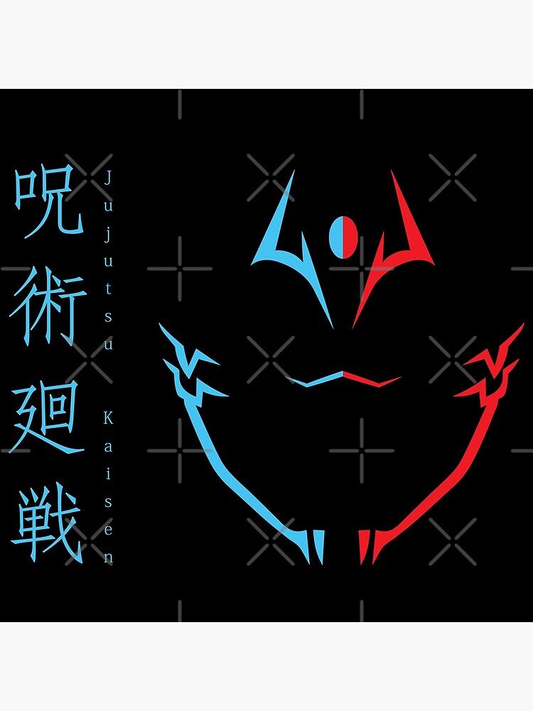 "Jujutsu kaisen Sakuna tattoo" Photographic Print for Sale by fariajv ...