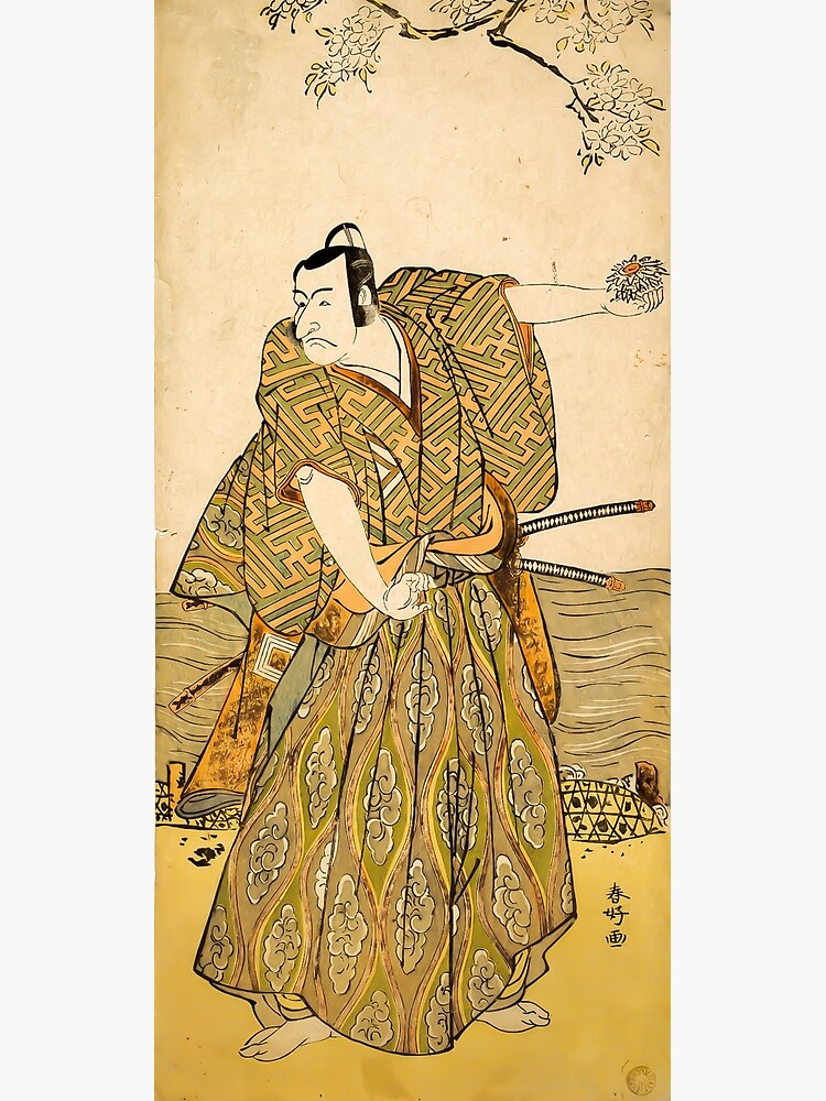 "Altes Samurai-Gemälde The Fifth Ichikawa Danjuro als digitaler Samurai ...