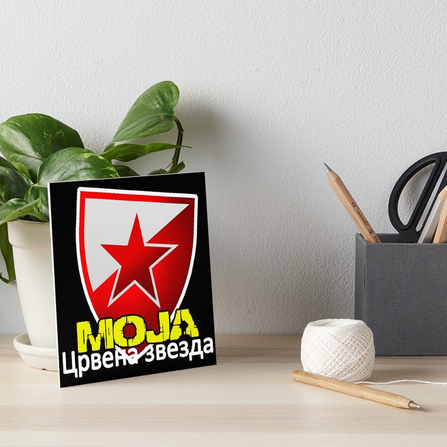 "moja logo" Art Board Print by gudelranto | Redbubble