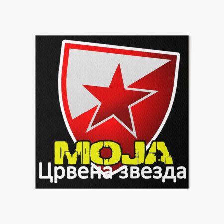 "moja logo" Art Board Print by gudelranto | Redbubble