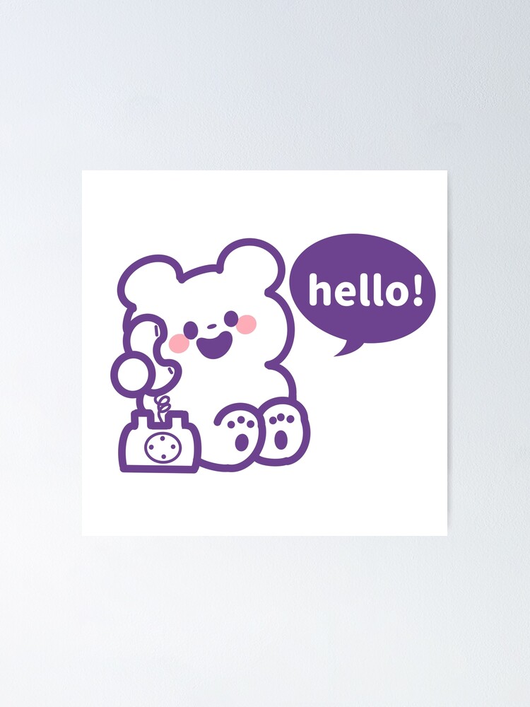 "Cute Adorable Kawaii Chibi Bear on the Phone" Poster for Sale by ...