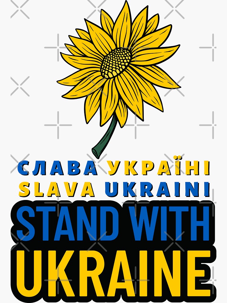 "Slava Ukraini Slava Ukraine Sunflower glory to ukraine shirt stand ...