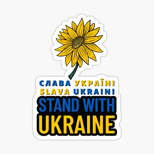 "Slava Ukraini Slava Ukraine Sunflower glory to ukraine shirt stand ...