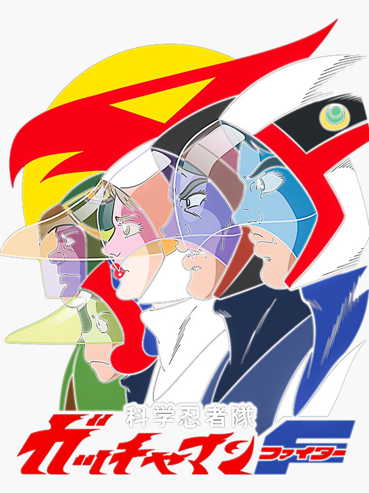 "G-Force" Sticker by JjHuerta | Redbubble