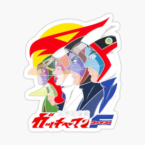 "G-Force" Sticker by JjHuerta | Redbubble