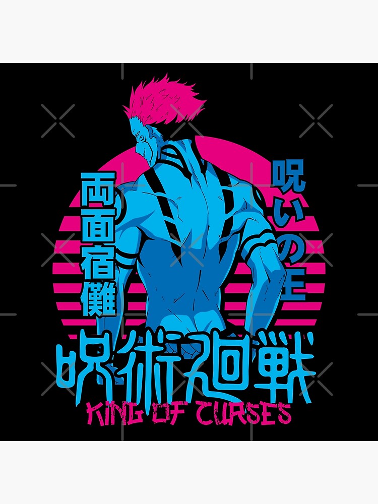 "sukuna neon" Photographic Print for Sale by cremadesign | Redbubble