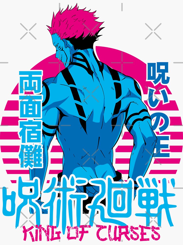 "sukuna neon" Sticker by cremadesign | Redbubble