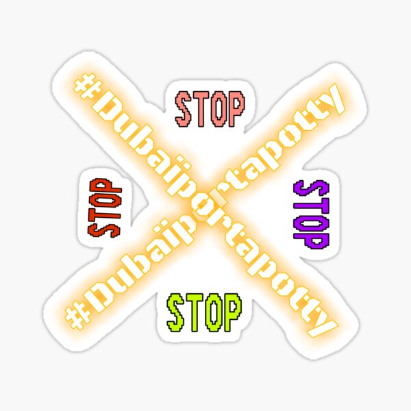 "Dubaï Porta Potty" Sticker by TrendsStore09 | Redbubble