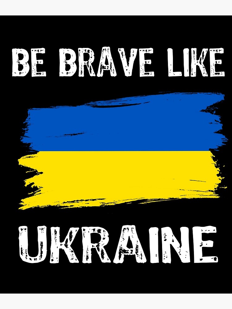 Ukraine Motivational Posters