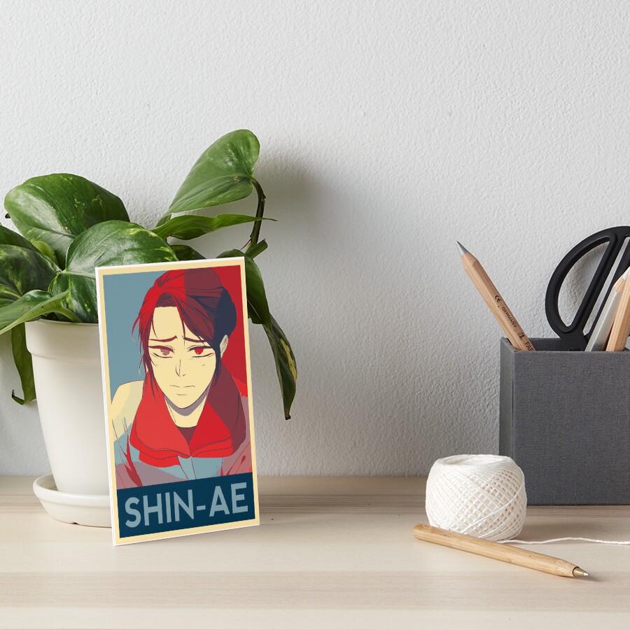 "Shin-ae" Art Board Print for Sale by theevileve | Redbubble