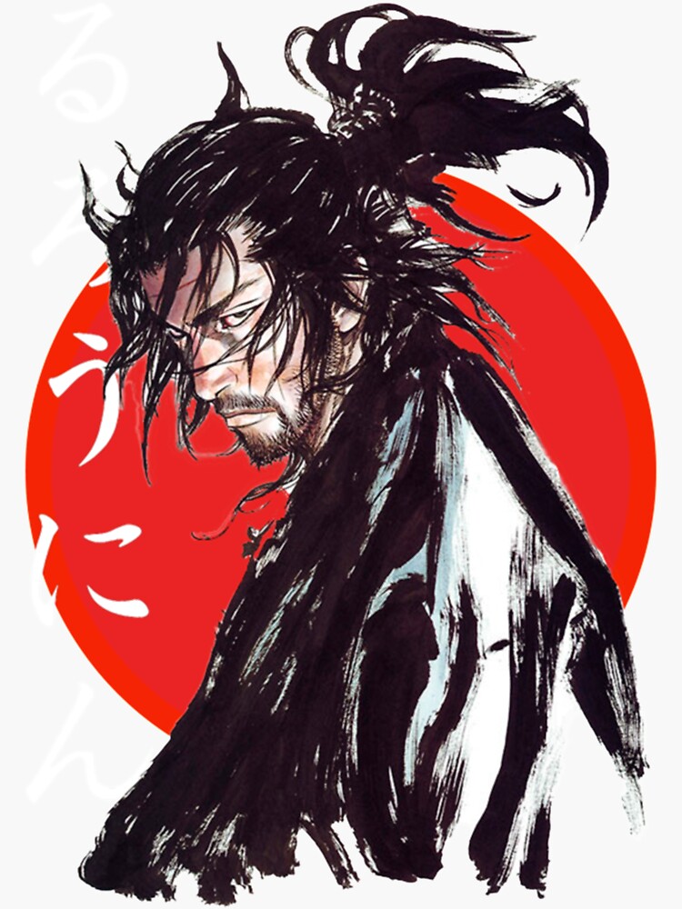 "Miyamoto Musashi " Sticker by DanielleButleri | Redbubble