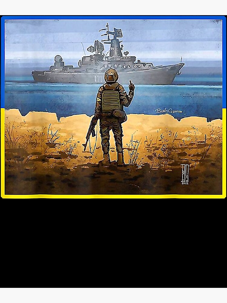 "Ukraine Postage Stamp Tee Say Goodbye Russian Moskva Cruiser T-Shirt ...