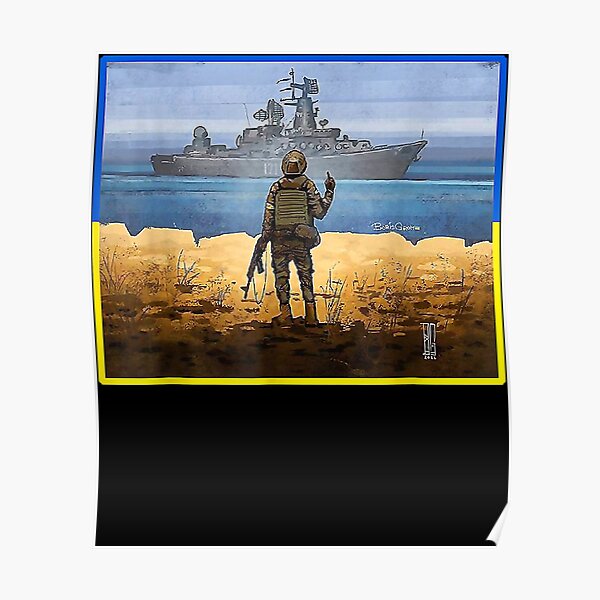 "Ukraine Postage Stamp Tee Say Goodbye Russian Moskva Cruiser T-Shirt ...