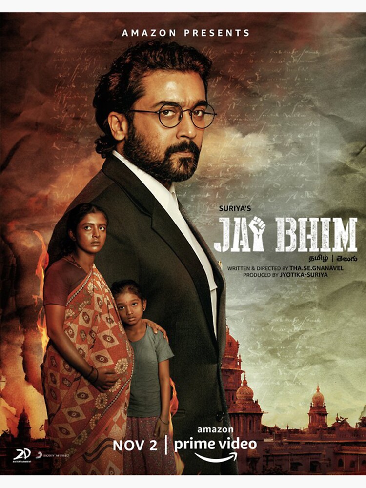 "Jai Bhim (2021)" Sticker by hopkieile | Redbubble