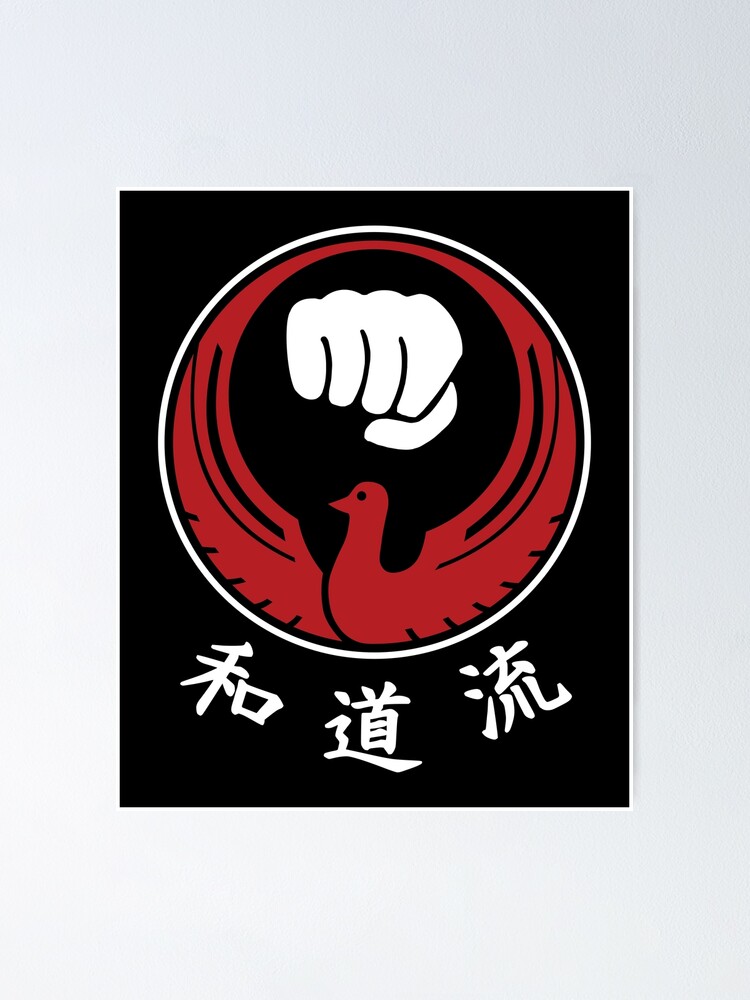 "Wado-Ryu Karate" Poster for Sale by Beltschazar | Redbubble