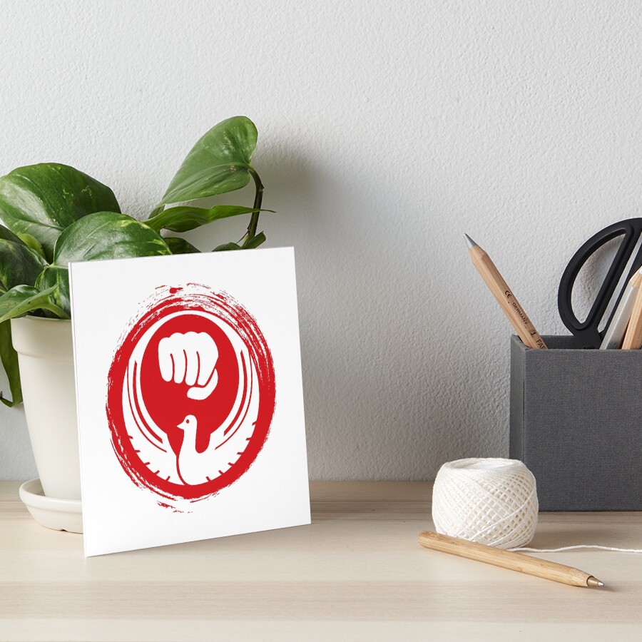 "Wado-Ryu Karate Logo" Art Board Print for Sale by Beltschazar | Redbubble