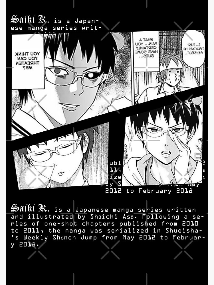 "Kusuo Saiki The Disastrous Life of Saiki K Saiki Kusuo no Sainan Manga ...