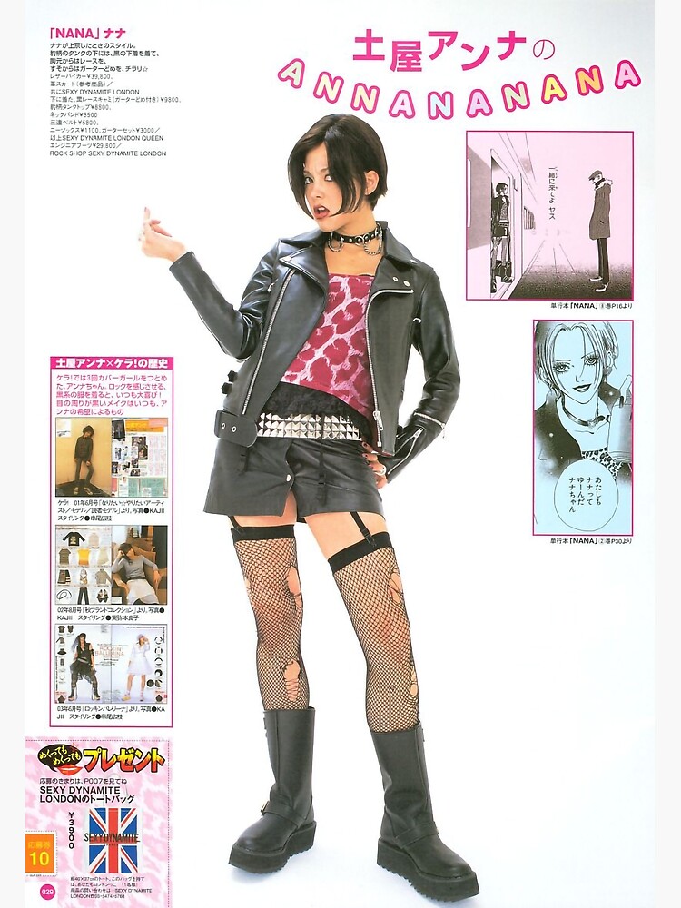 "Y2K Japanese Magazine Anime Manga" Poster for Sale by spectresisters ...