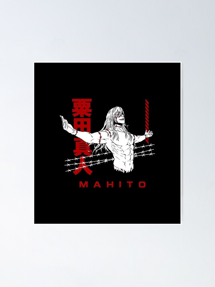 " jujutsu kaisen mahito" Poster for Sale by MadeInTheSky | Redbubble
