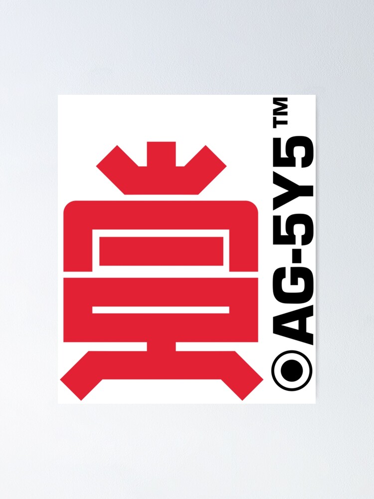 "Wipeout 2097 - Ag Systems Team - Logo " Poster for Sale by FennecFoxCA ...