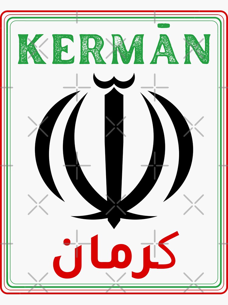 "Iranian City of Kerman" Sticker by FedSherDesign | Redbubble
