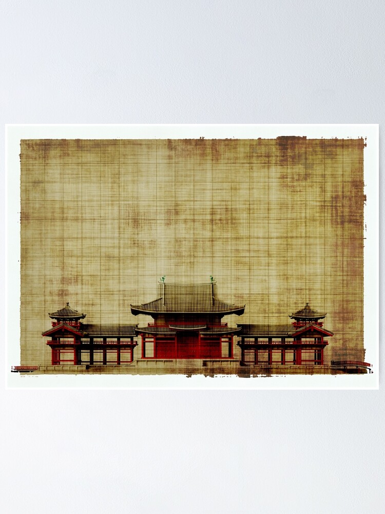 "Japanese Paper Parchment Architecture" Poster for Sale by ...