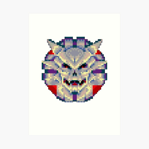 "Sinistar" Art Print by SugoiTees | Redbubble