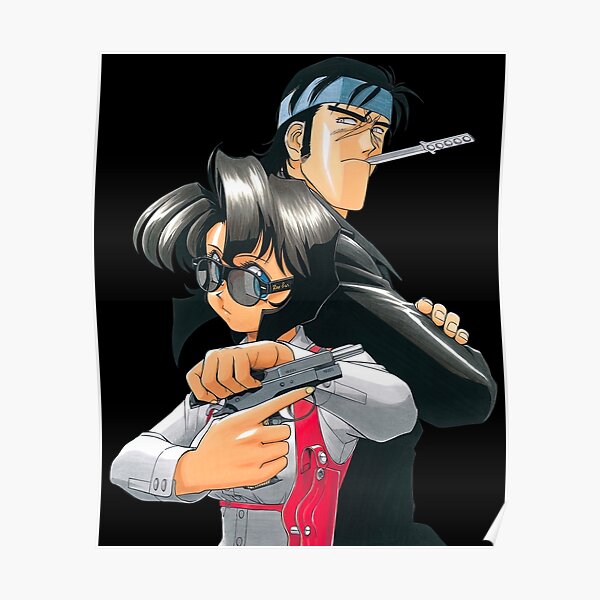 "Vintage Gunsmith Cats" Poster by FredOrzalli | Redbubble