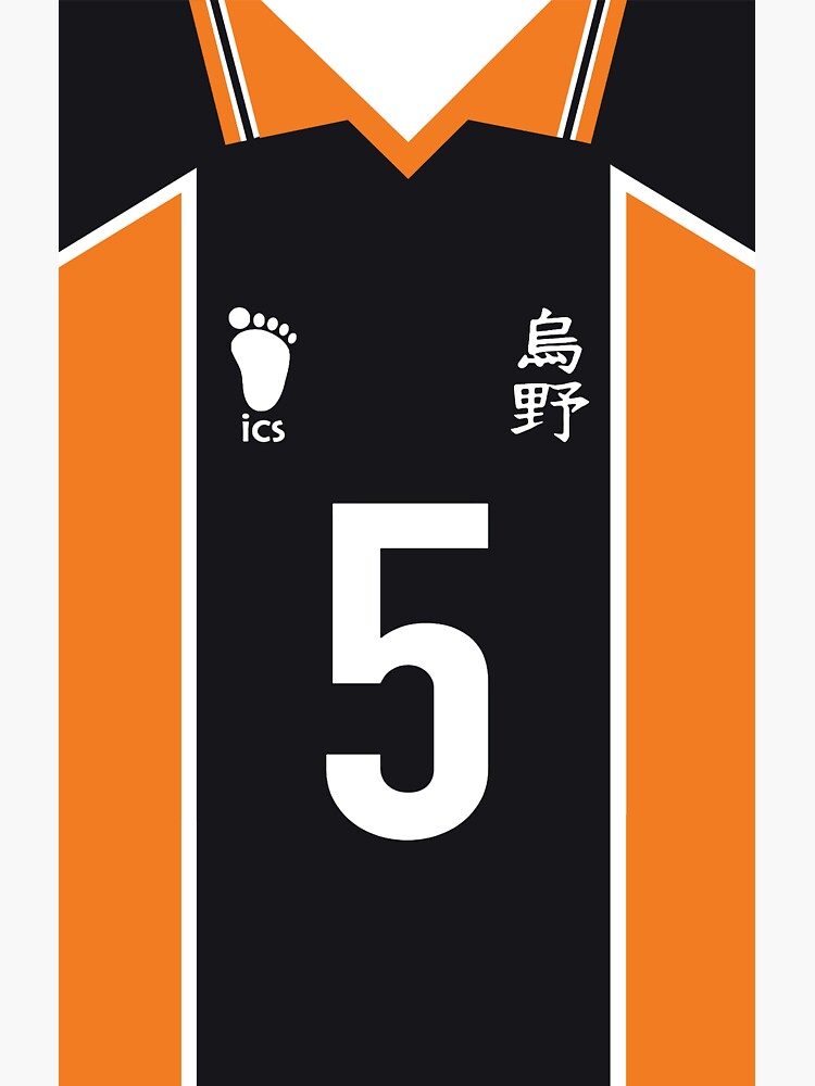 "Karasuno Jersey - #5 Ryūnosuke Tanaka" Sticker by xaamelot | Redbubble