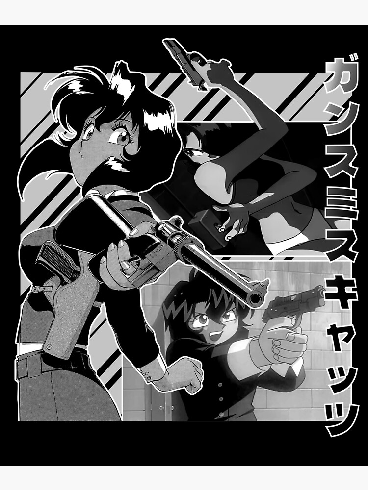 "Vintage Gunsmith Cats" Poster by FredOrzalli | Redbubble