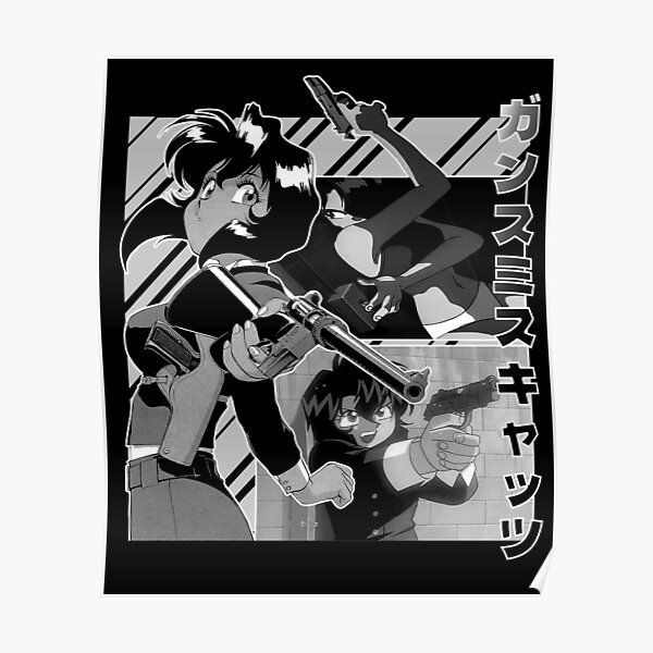 "Vintage Gunsmith Cats" Poster by FredOrzalli | Redbubble