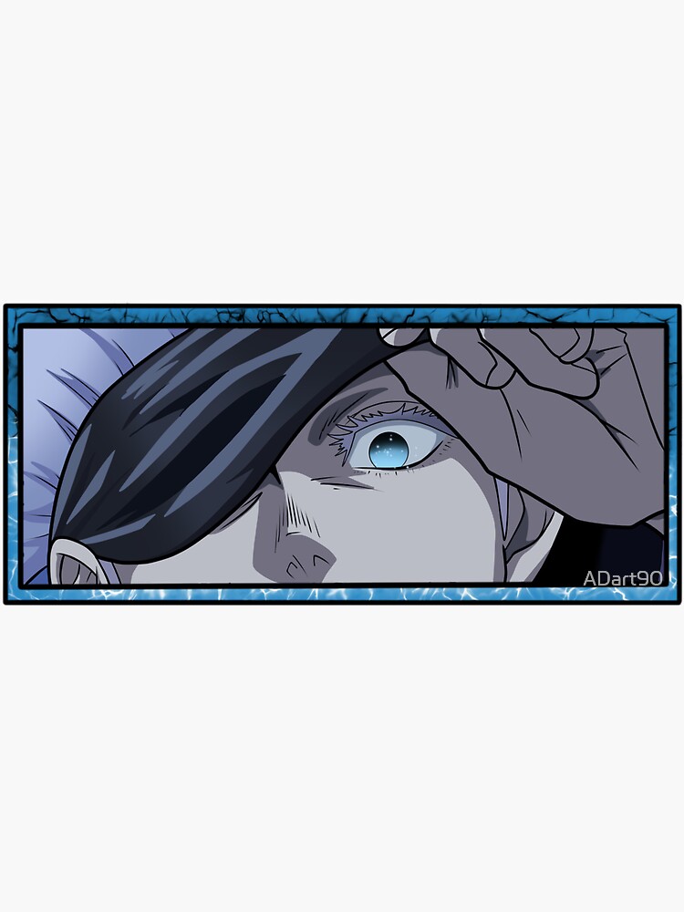 "Domain" Sticker for Sale by ADart90 | Redbubble