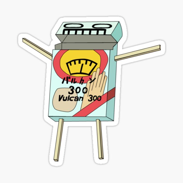 "volcan 300 " Sticker by NickColeman12 | Redbubble