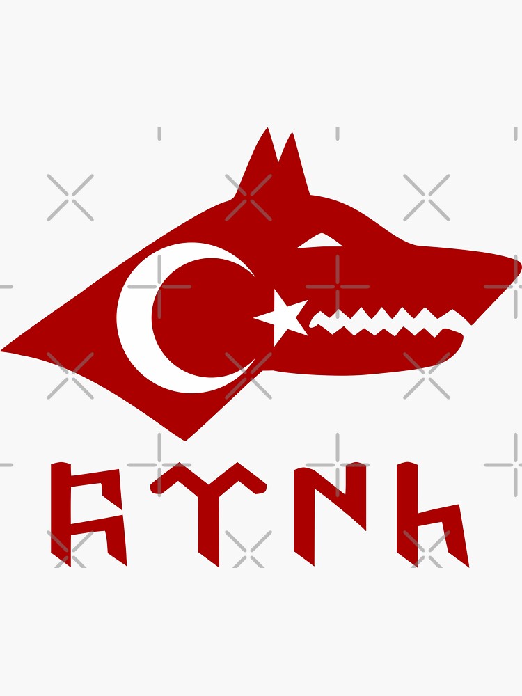 "Türkei Flagge Tengri Wolf" Sticker von emeksedesign | Redbubble