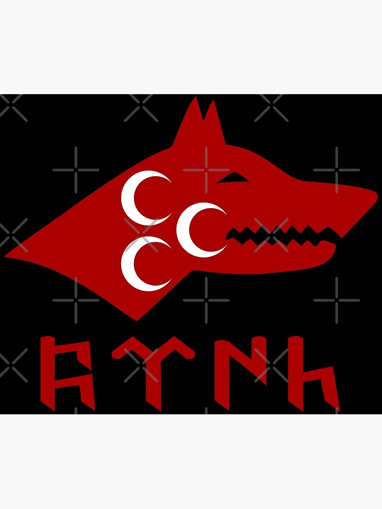 "Omani flag Tengri Wolf" Poster by emeksedesign | Redbubble