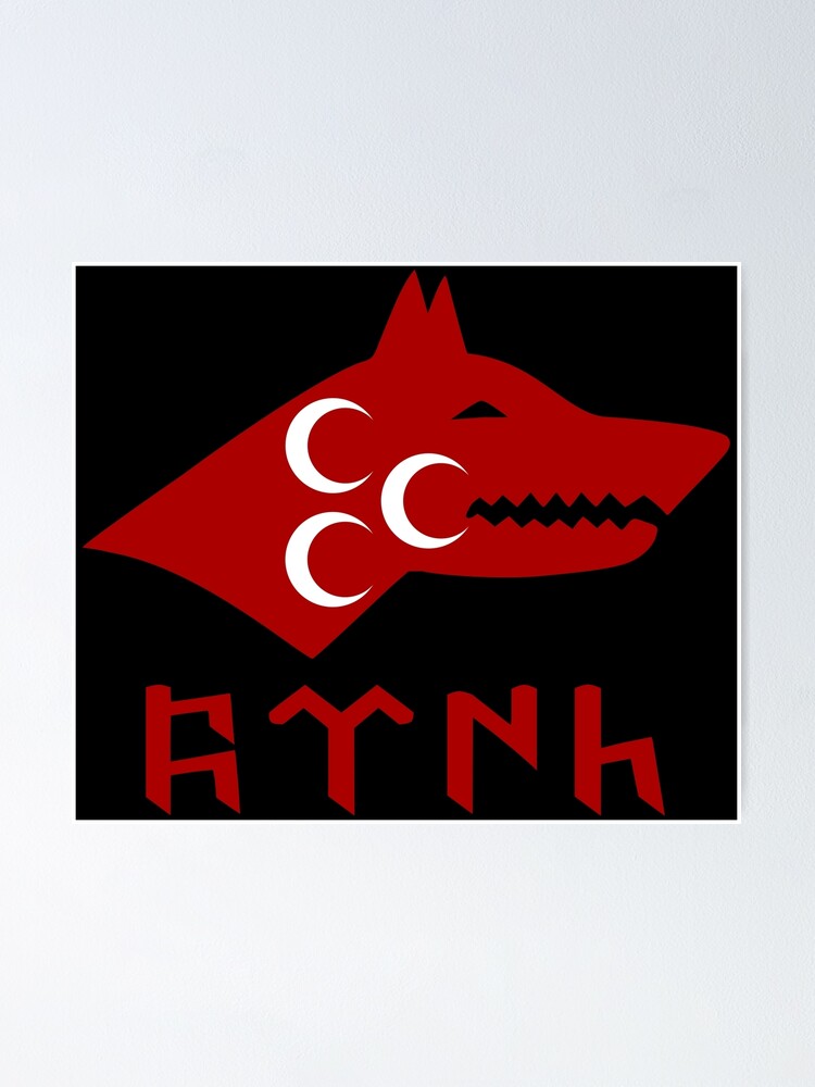 "Omani flag Tengri Wolf" Poster by emeksedesign | Redbubble
