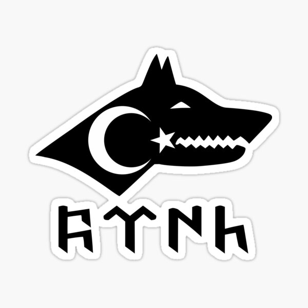 "Turkey flag Tengri Wolf black" Sticker by emeksedesign | Redbubble