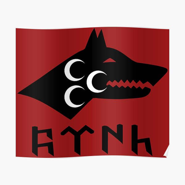 "Omani flag Tengri Wolf black" Poster by emeksedesign | Redbubble