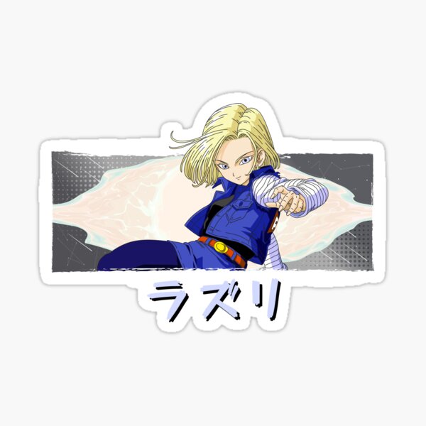 "Android 18 Razuri Skyfall | Dragon Ball" Sticker for Sale by ...