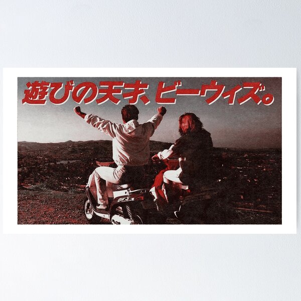"Yamaha CW50 - 3AA" Poster for Sale by thecansone | Redbubble
