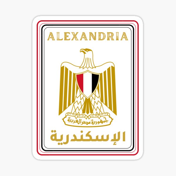 "City of Alexandria Egypt" Sticker by FedSherDesign | Redbubble