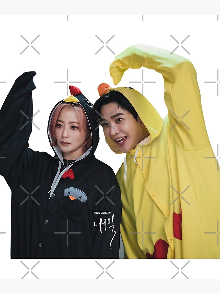 "Lim Ryung-gu And Goo Ryeon Tomorrow Kdrama" Poster for Sale by ...