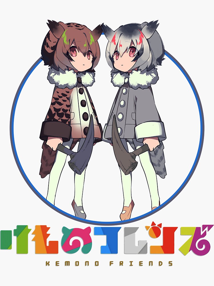 "Kemono friends chibi" Sticker by Animeager | Redbubble