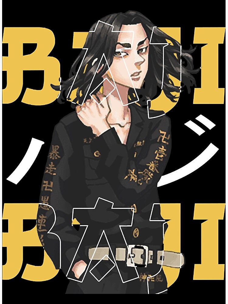 "Baji" Poster for Sale by JoshuaHa783596 | Redbubble